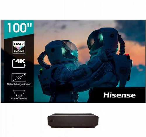 Лазерный Телевизор Hisense 100L5F Laser TV