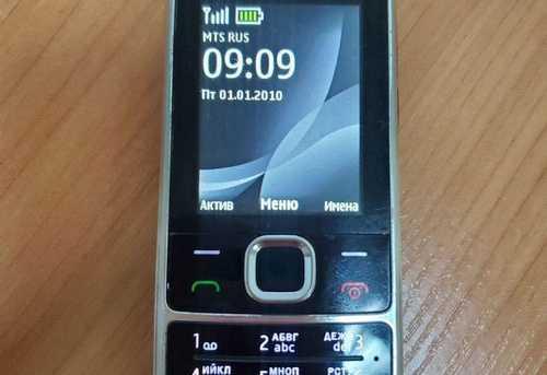 Nokia 2700 Classic