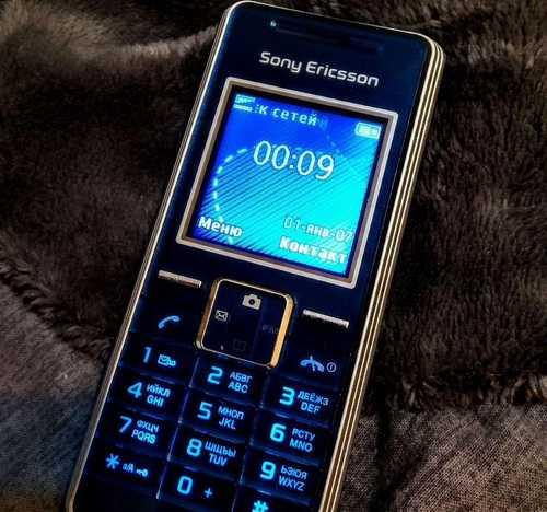 Sony Ericsson K220i