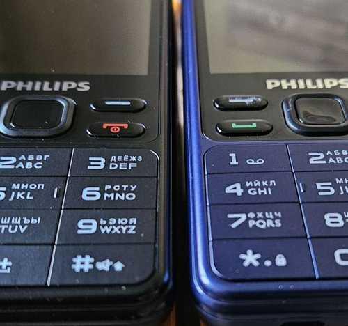 Philips Xenium E185