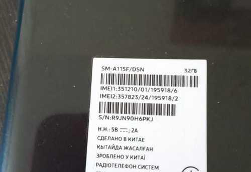 Samsung Galaxy A11, 3/32 ГБ