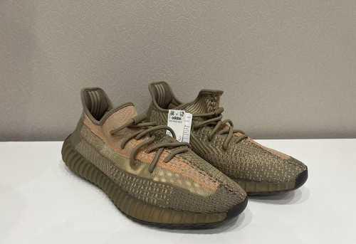 Adidas Yeezy Boost 350 v2 Sand Taupe 7.5/10/12 US