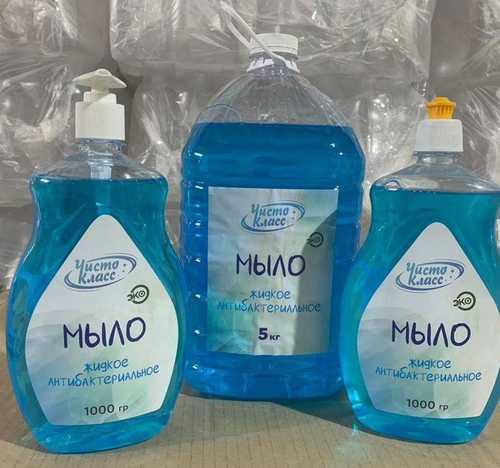 Жидкое мыло antibacterial