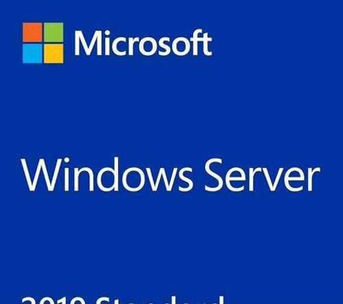 Microsoft Windows Server Standart 2019 Rus 64bit D