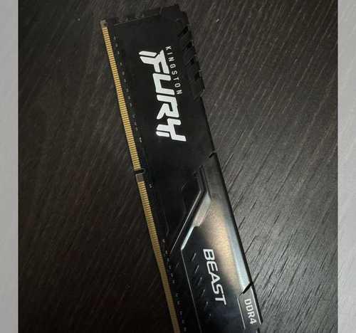 Оперативная память ddr4 kingston fury