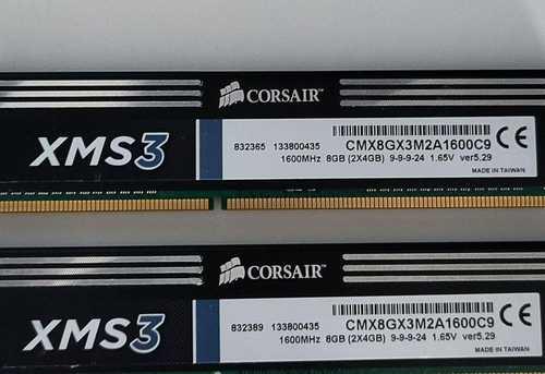 DDR3 8 gb (2x4gb) Corsair XMS3 CMX8GX3M2A1600C9