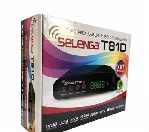 Приставка для цифрового тв Selenga T81D черный