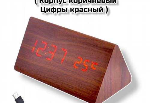 Часы LED (цифры красные -коричневый)(861-1)