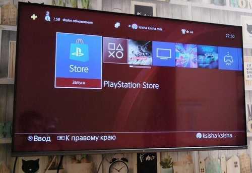 Игровая приставка Sony playstation 4 slim на 1tb