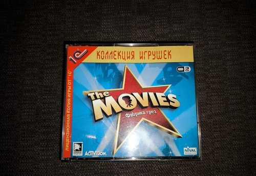 Компьютерная игра The Movies лицензия
