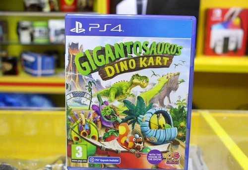 Gigantosaurus Dino Kart PS4, английская версия, бу