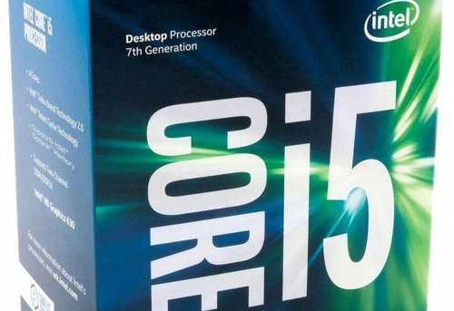 Intel core i5 7400 BOX