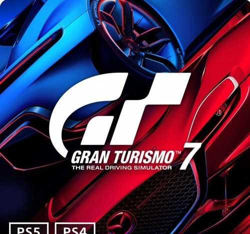 Gran Turismo 7 bundle ps4/ps5