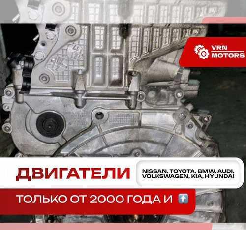 Контрактный двигатель B47D20 BMW с гарантией