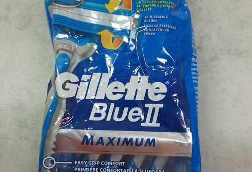 Gillette Blue II Maximum