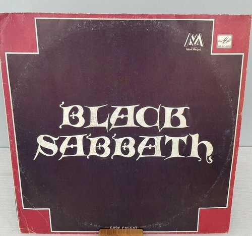 Виниловая пластинка Black Sabbath мелодия