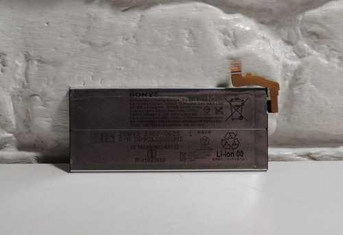 Аккумулятор для Sony Xperia XZ1 (не оригинал)