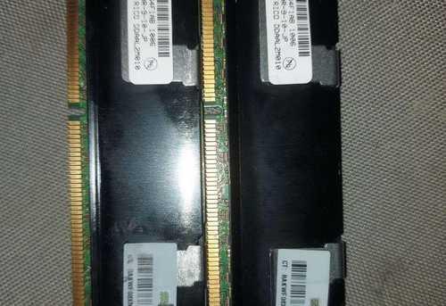 Ddr3 ECC reg 2x4gb Серверная Оперативная память