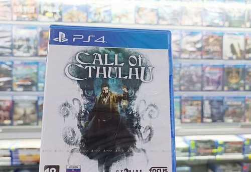 Call of Cthulhu для PS4, PS5