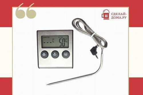 Термометр цифровой с выносным щупом и звуковой сиг