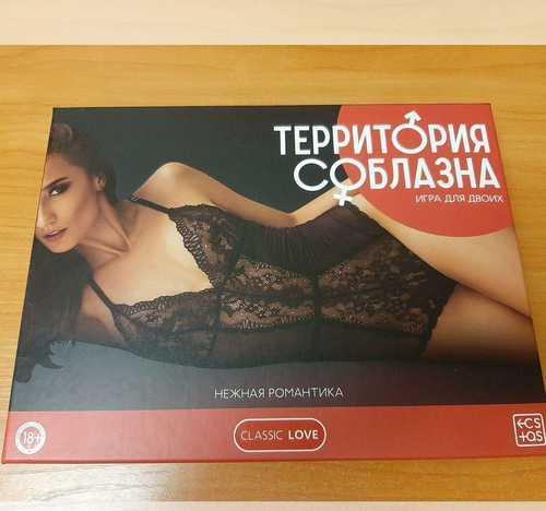 Игра на двоих территория соблазна 18 , 50 карт, ма