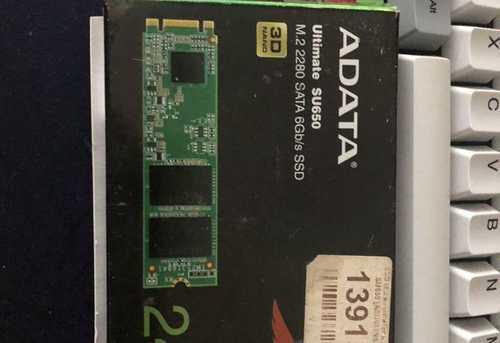 Ssd m2 240gb