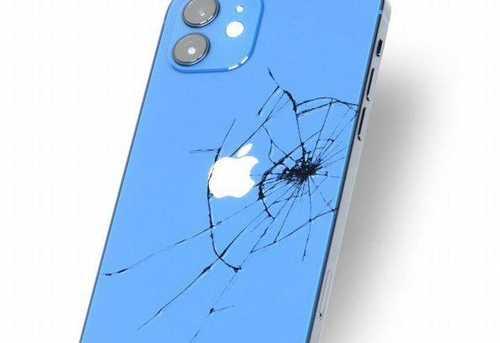 iPhone 12 крышка (Цена с учетом ремонта)