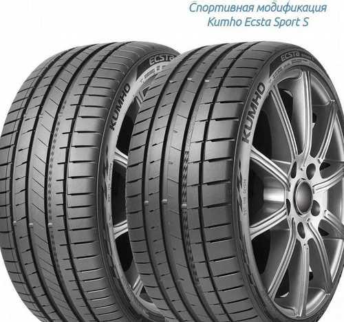 Kumho Ecsta Sport PS72 255/40 R18 99Y