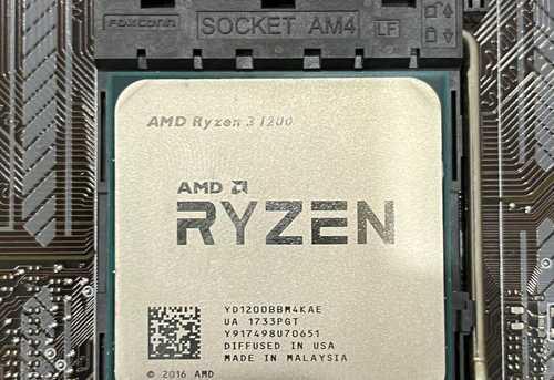 Процессор Ryzen 3 1200