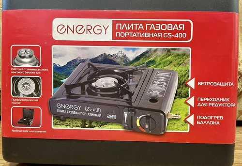 Плита газовая туристическая energy GS-400 в кейсе