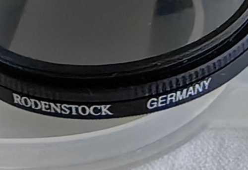 Светофильтр rodenstock 49мм