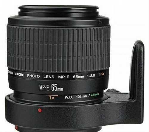Canon MP-E 65mm f/2.8 1-5X Macro