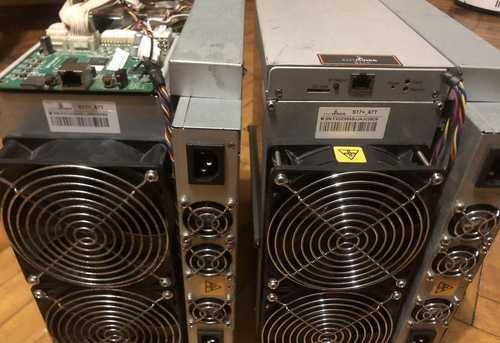 Antminer s17 plus