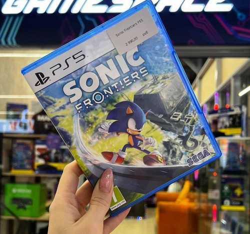 Sonic Frontiers PS5