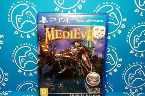 Medievil PS4 б.у