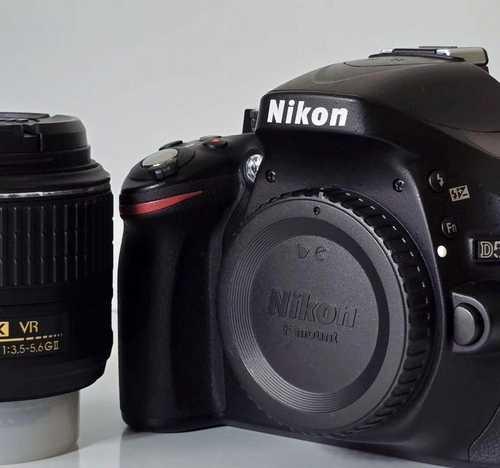 Nikon D5200 Kit AF-S 18-55mm f/3.5-5.6G VR II