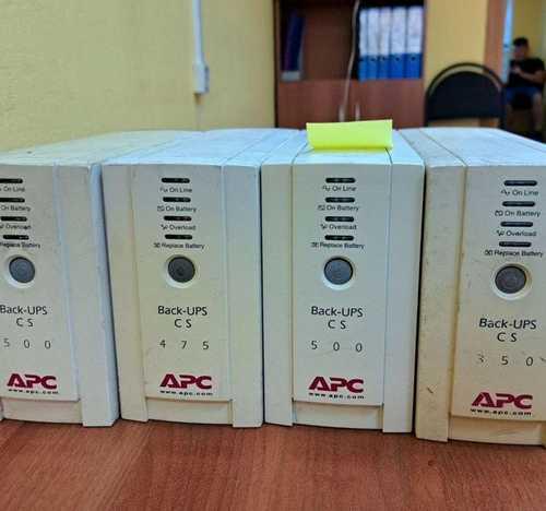 Ибп apc back ups