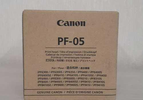 Печатающая головка Canon PF-05