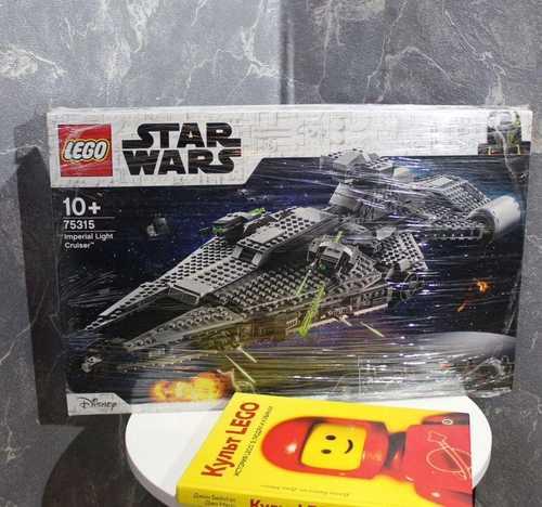 Оригинал Lego Star Wars 75315