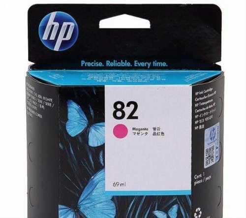 Струйный картридж HP 82 пурпурный 110256