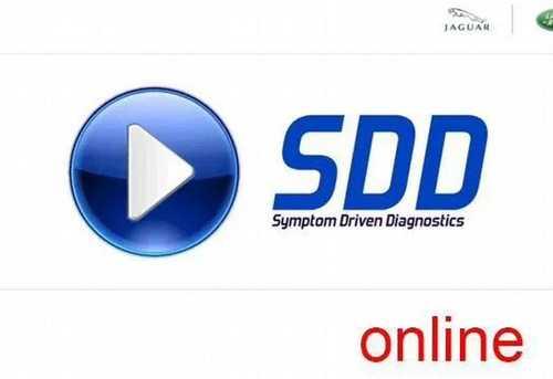 JLR SDD online последняя версия