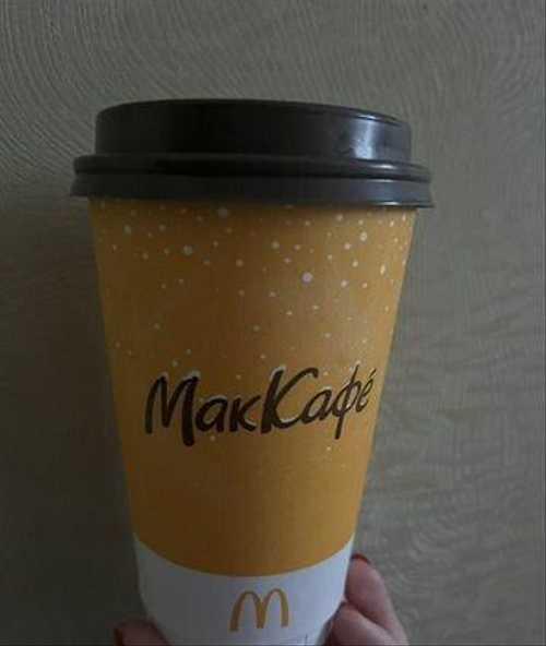Бумажные стаканы для кофе Макдональдс
