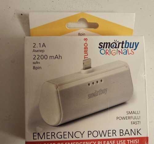 Powerbank smartbuy