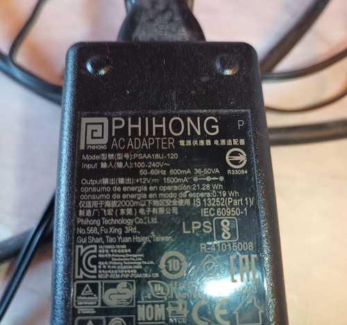 Кабель с блоком питания phihong
