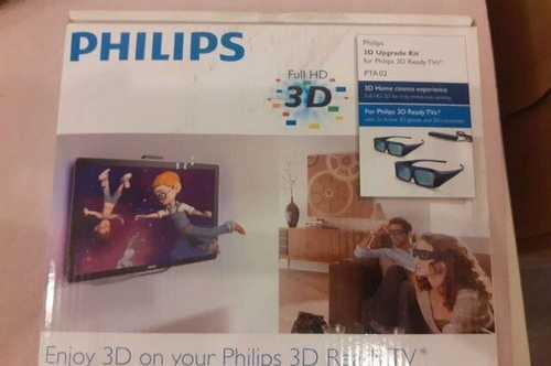 3D очки Philips PTA02/00 (очки + передатчик)
