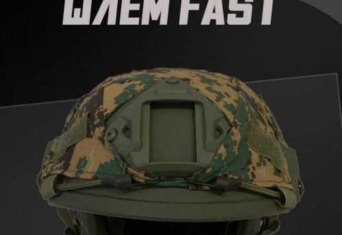 Баллистический шлем бр 2 fast
