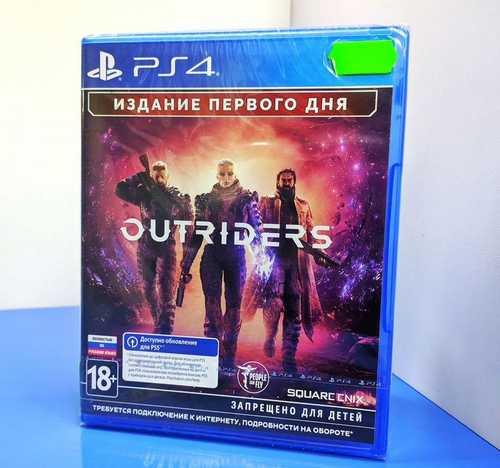 Outriders (PS4) Новый Диск