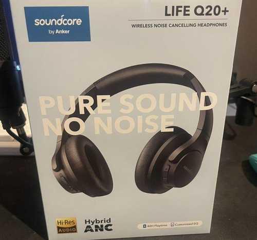 Anker soundcore q20 