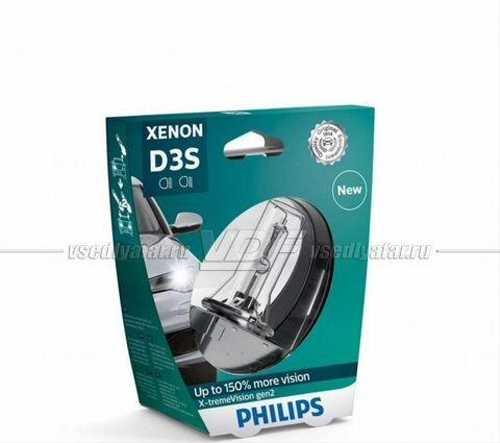 Ксеноновая лампа philips D3S X-tremeVision gen2 48