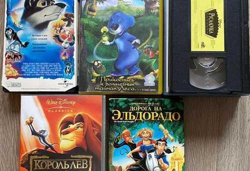 Видео кассеты VHS